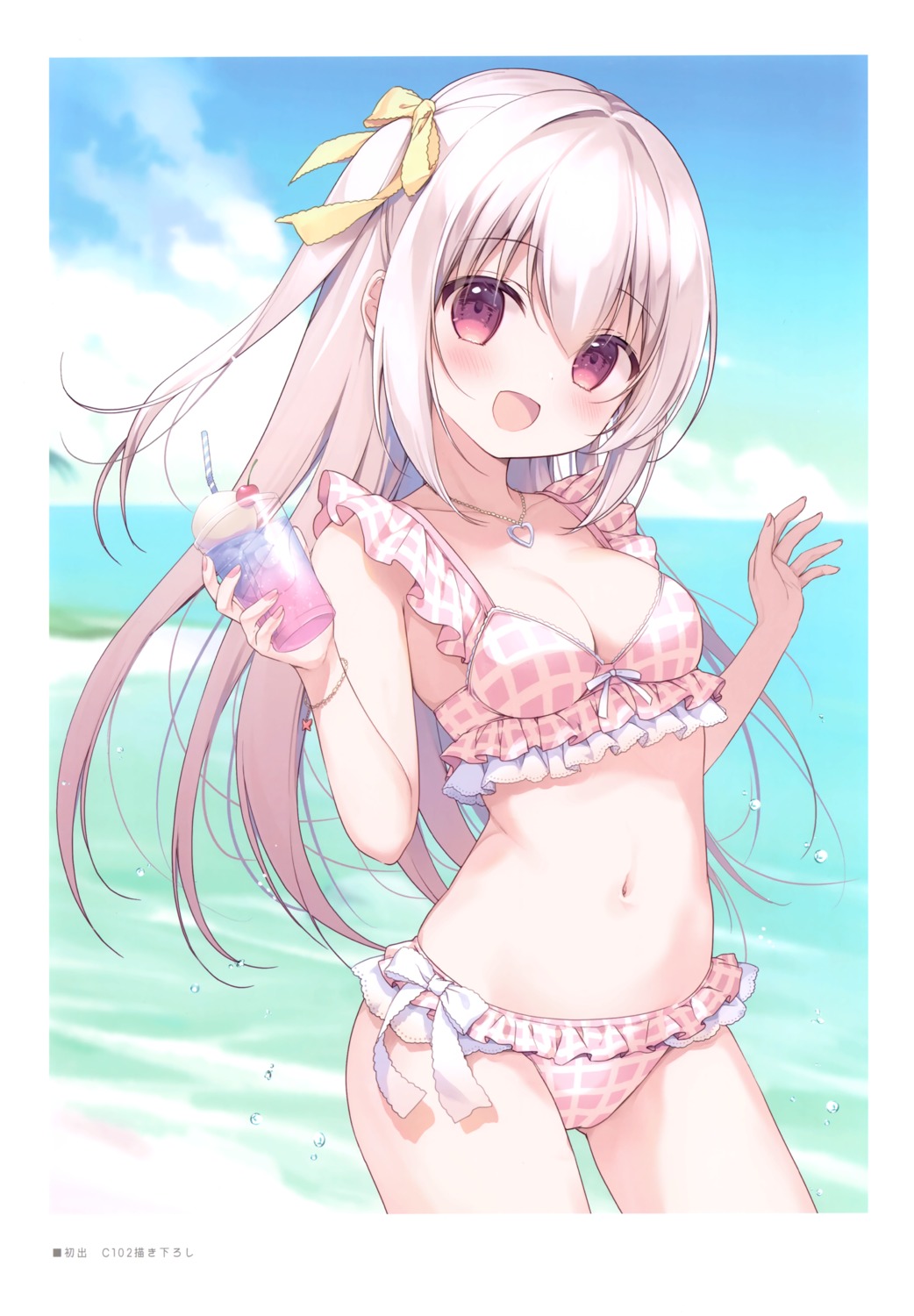 brown sugar miyasaka nako inae koron bikini swimsuits | #1166922 | yande.re